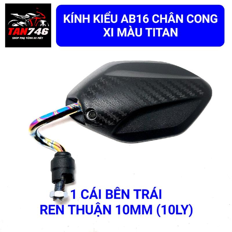 Gương, Kính chiếu hậu kiểu AB16 CHÂN CONG, Chân ren thuận 10ly ...