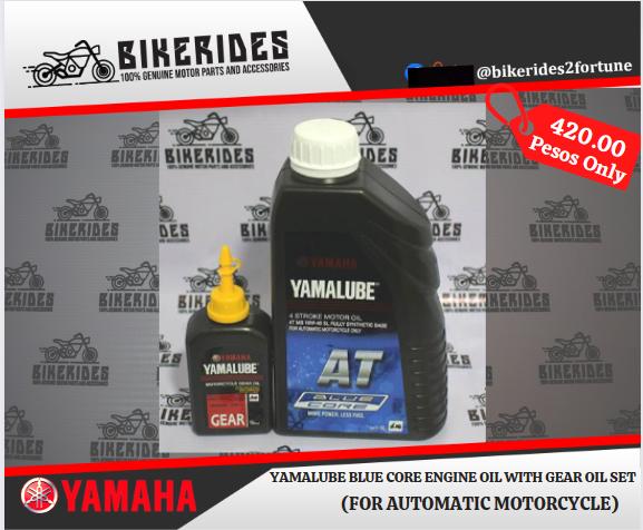 YAMALUBE BLUE CORE ENGINE OIL WITH GEAR OIL SET (YAMAHA GENUINE ...