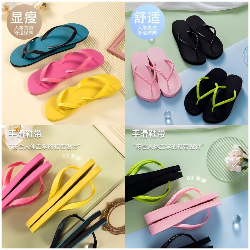 Solid Color Slippers Simple Fashion Home Flip Flops Outdoor Casual ...
