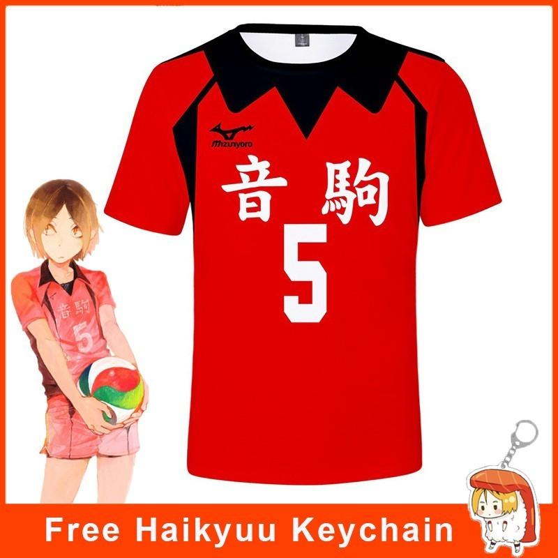 Tetsurou Kenma Short Sleeved Sports Anime Uniform Haikyuu Nekoma ...