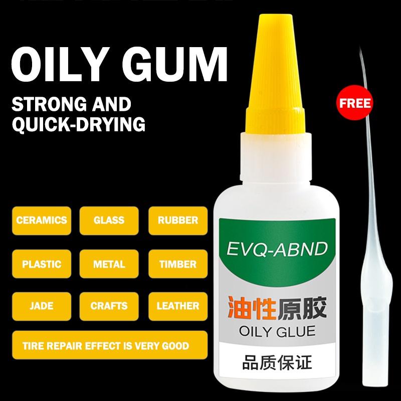 SG SALES 250g Universal Super Glue Strong Plastic Glue Multi-Purpose ...