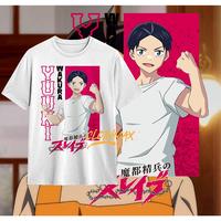 Promo Kaos Tshirt Anime Yuuki Wakura Mato Seihei No Slave | Kyouka Uzen ...