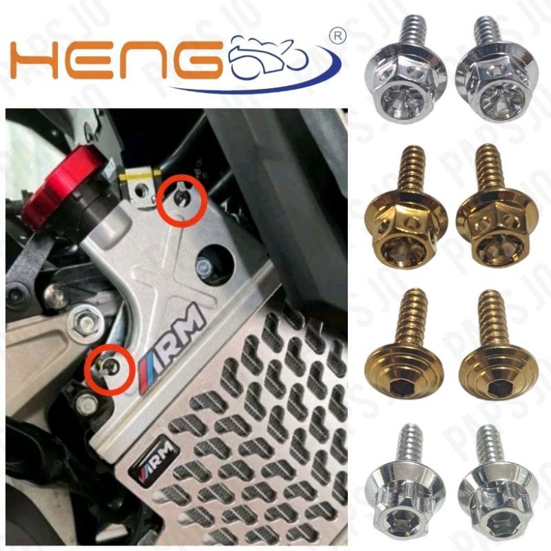 HENG RADIATOR SCREW BOLT PCX160, ADV160, CLICK160 2PCS - TikTok Shop ...