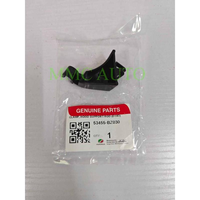 PERODUA VIVA FRONT BONNET STAND CLIP/ HOOD STAND CLIP OUTER 53455-BZ030 ...
