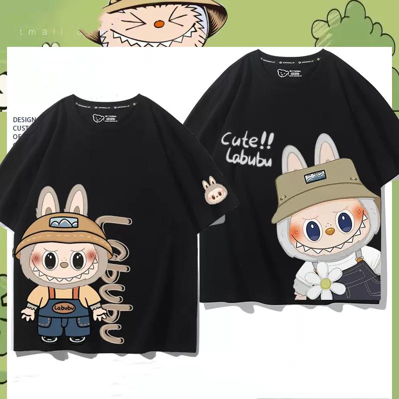 MART POP THE MONSTERS Labubu Kasing Lung Cosplay cloth 3D T-shirt ...