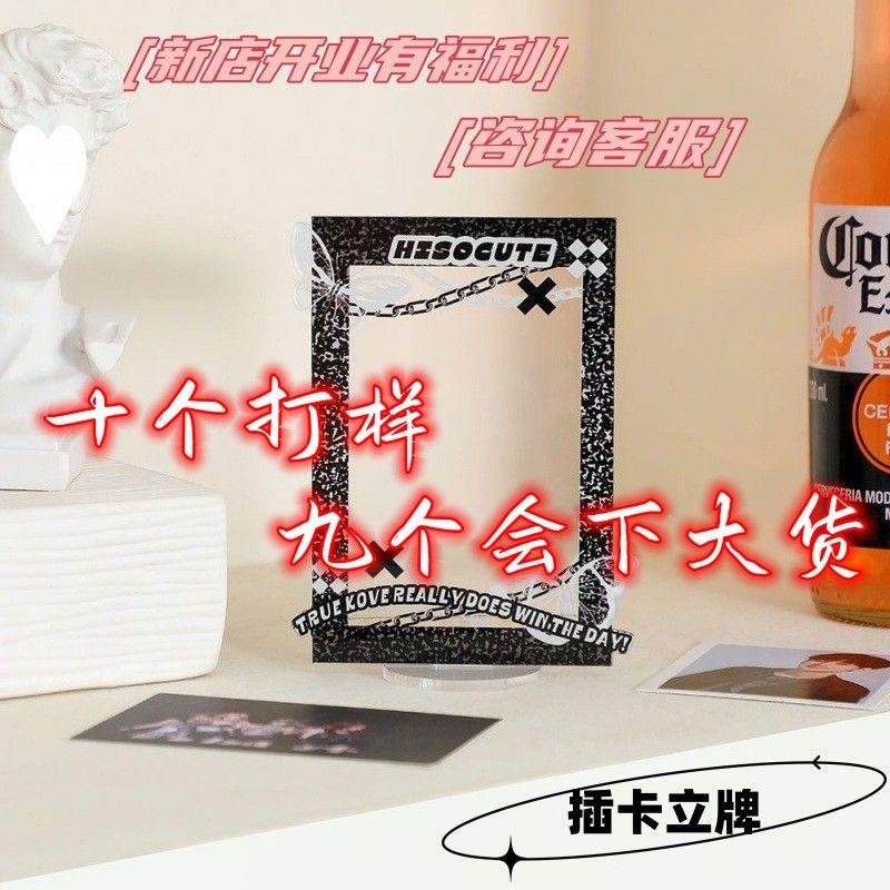 Frame Mas Kahwin，Shadow Box Frame，Bingkai Kad Standee Akrilik ...