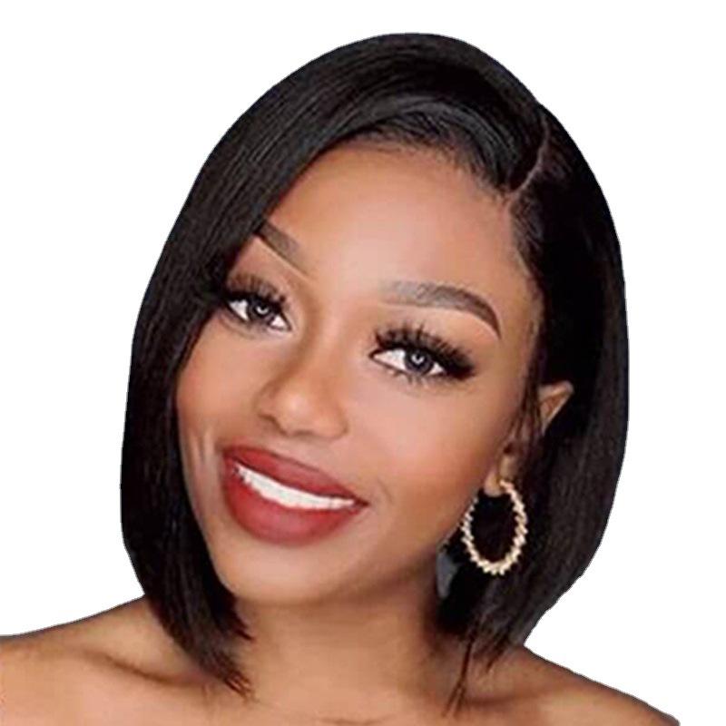 Natural Bobo Haircut Side Bangs Synthetic Wig for Short Hair Style ...