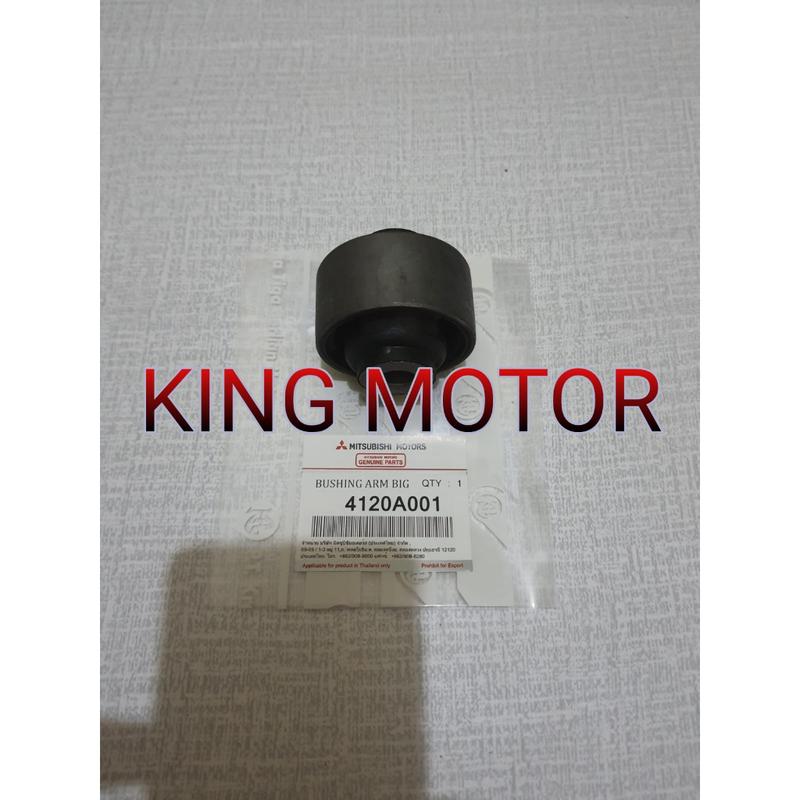 NEW BUSH ARM BESAR MIRAGE 1PCS ORIGINAL - Shop | Tokopedia