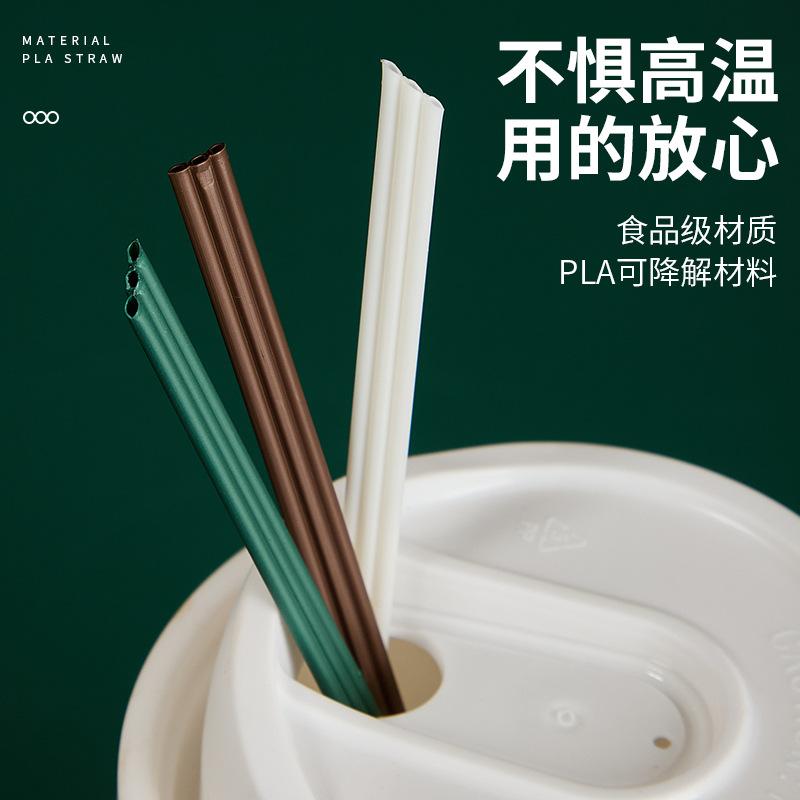 Straw Kopi, Tiga Lubang, Pakai Buang, Pembungkusan Bebas, Plastik Boleh ...