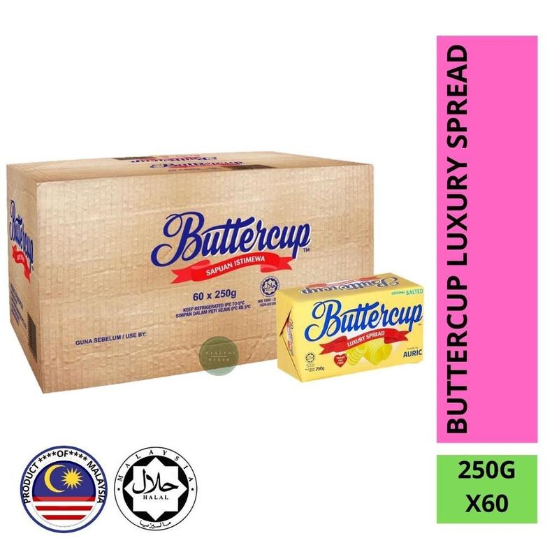 READY STOCK BUTTERCUP LUXURY SPREAD 250G X 60 / CARTON / BAKING ...
