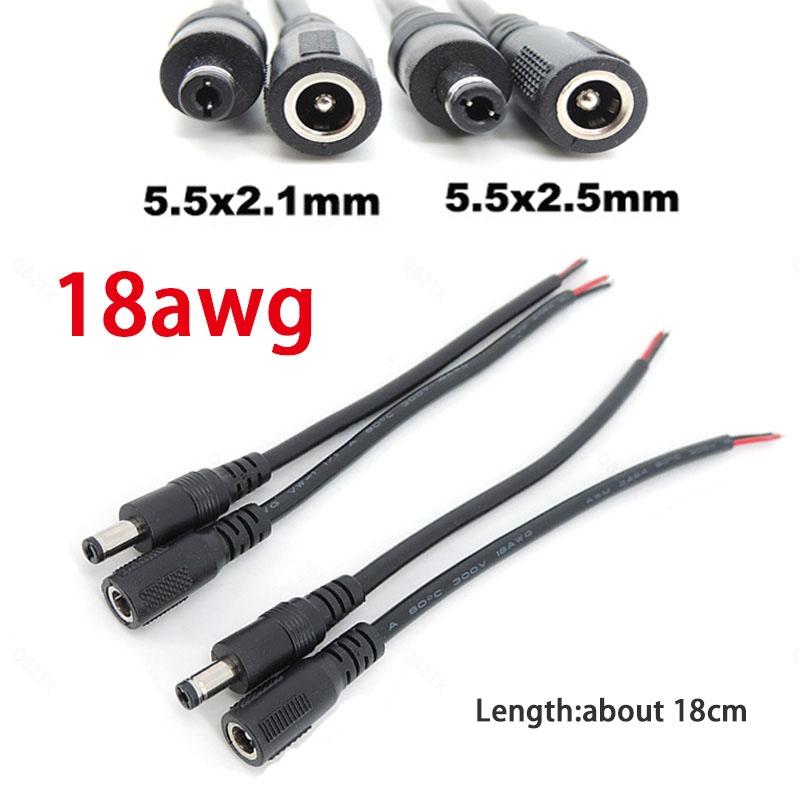 18cm 18awg 7A DC Male Female Power Supply Connector Cable Copper ...