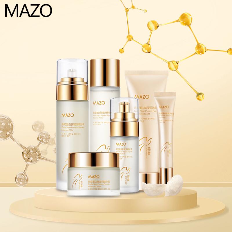 MAZO COLLAGEN Skin Care Set 6-piece set Firming Skin Whitening - TikTok ...