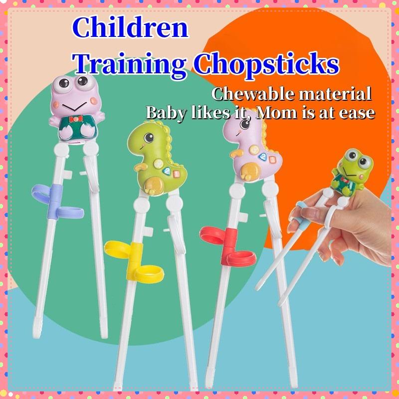 Baby Training Learning Chopsticks Exercise Early Education Chopsticks ...