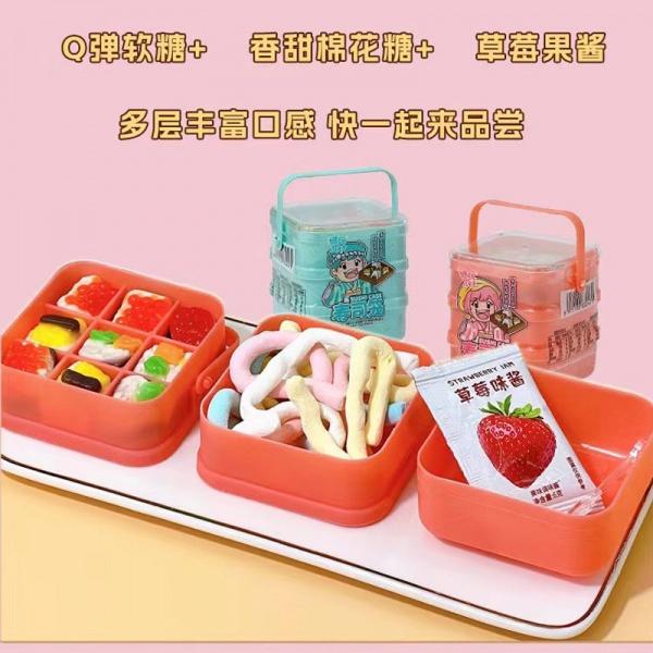 Creative Cotton Candy Children's Snack Soft Candy Strawberry - TikTok ...