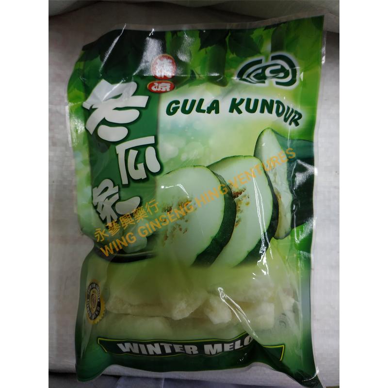 Gula Kundur 200g Wintermelon Rock Sugar Herbal Tea - TikTok Shop Malaysia