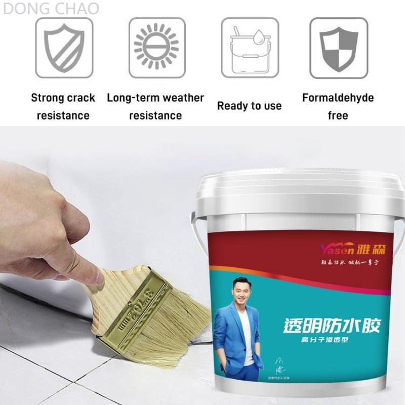 Preferred OFFER Waterproof Glue Water Proof Wall Window Stable Film ...