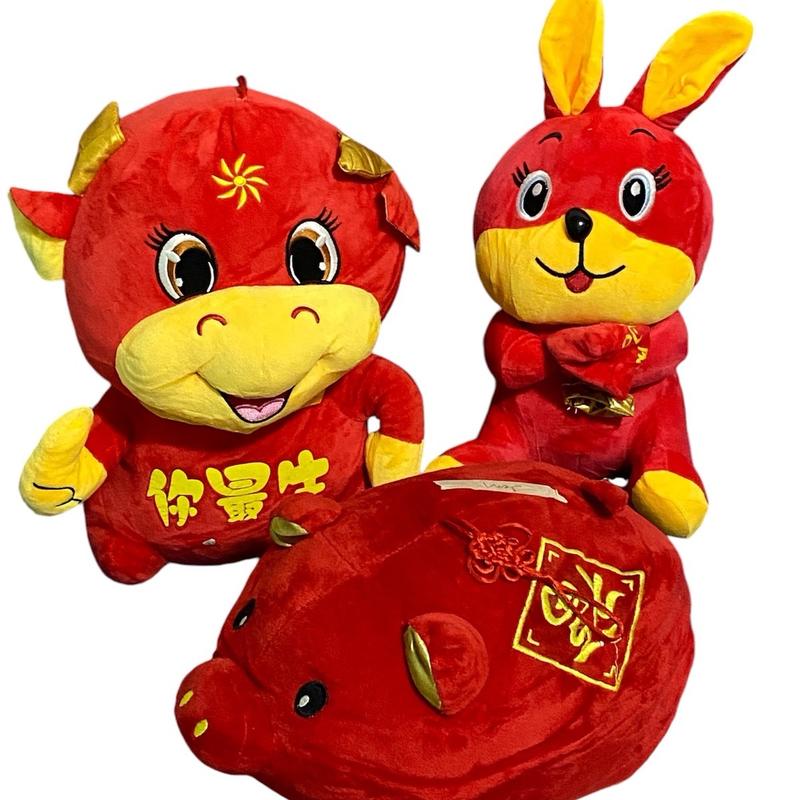 BUNDLE SALE RANDOM STUFF TOYS Cute Stuffed Plushies - TikTok Shop ...