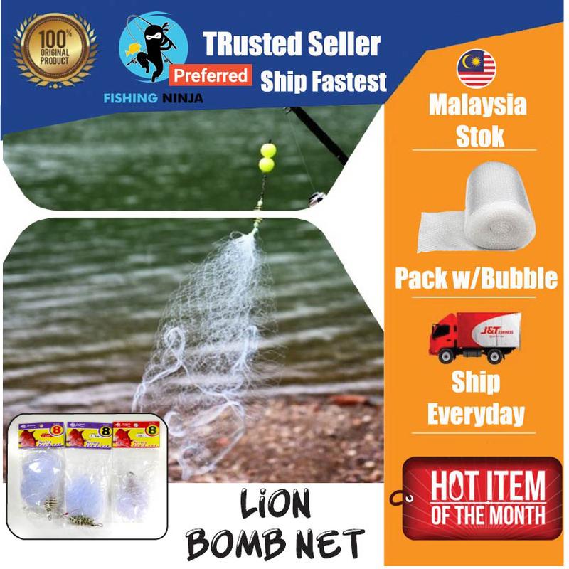 Lion Bomb Net (1 Meter/2 Meter/3 Meter) Jaring Pancing Bomb Net ...