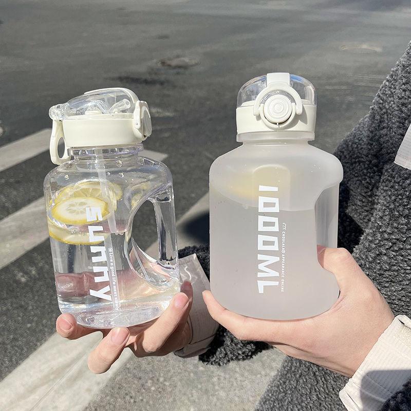 Botol Air Plastik Mini, Comel dan Berkualiti Tinggi, dengan Straw ...