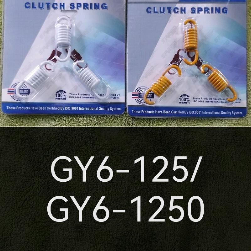 MOTORCYCLE CLUTCH SPRING FOR GY6-125/150 - TikTok Shop Philippines