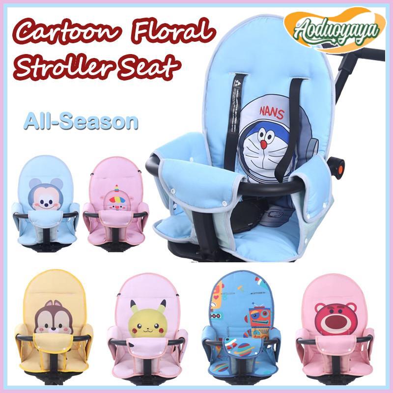 AODUOYAYA 1 PCS Baby Universal Cartoon Floral Stroller Seat Covers ...