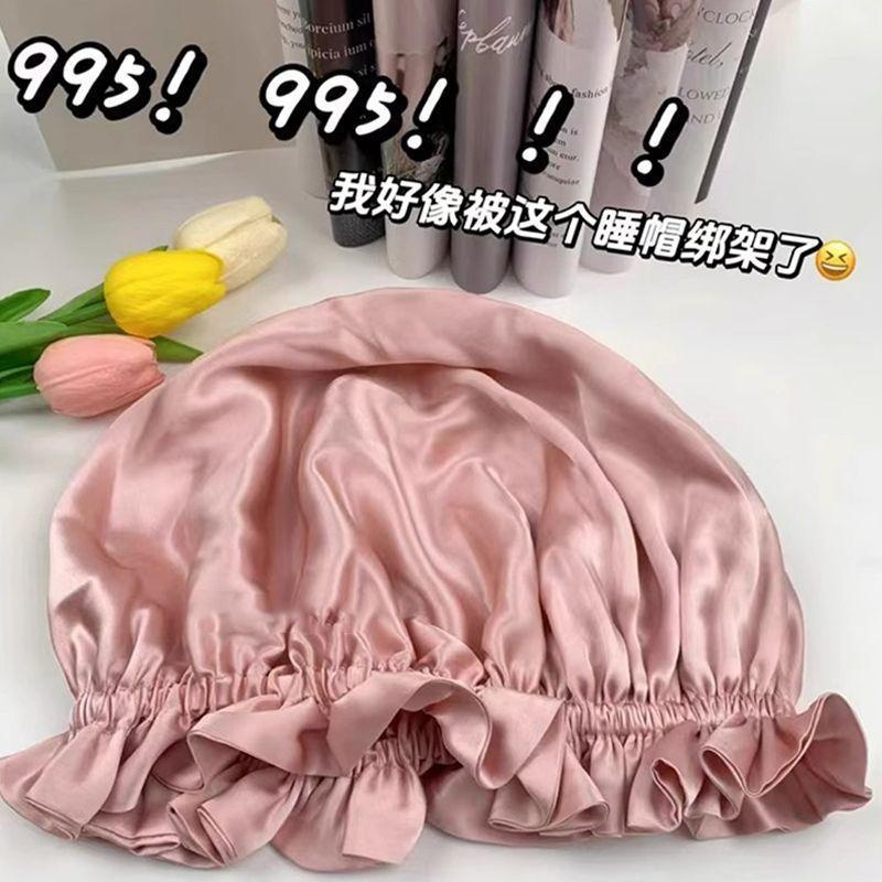 Topi Pengeringan Rambut Tanpa Lint, Topi Rambut Palsu Perlindungan ...