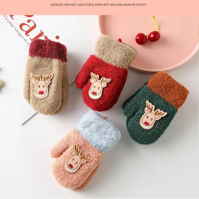 1 Pair Warm Cartoon Elk Mittens for Kids Boy Girl Christmas Elf ...