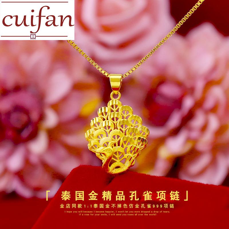 916 gold necklace Golden Peacock Necklace Box Chain loket emas - TikTok ...