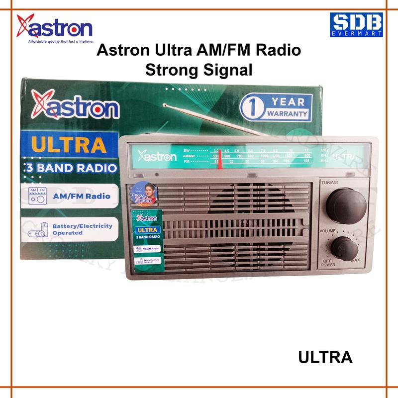 Astron-Ultra Am/FM Radio-1pc - TikTok Shop Philippines