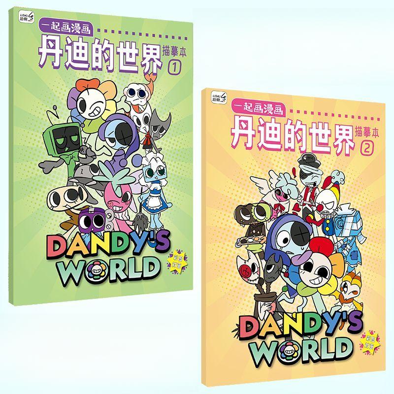 Dandy's World Tracing Book Line Line Drawing Book Drawing Book - TikTok ...