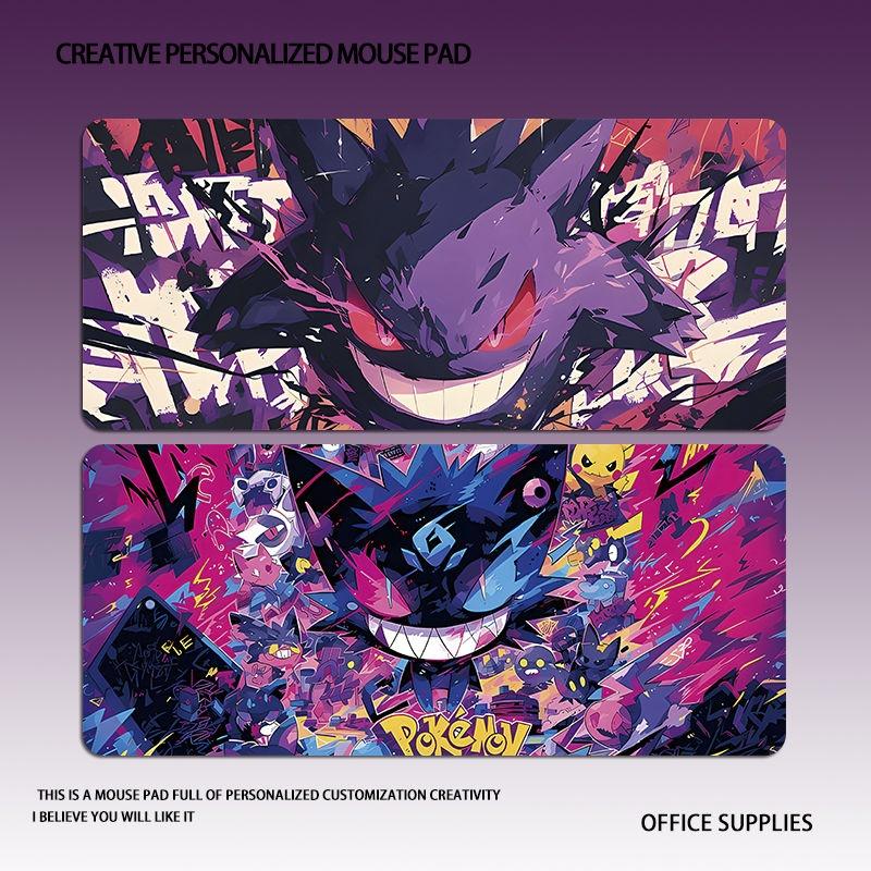Large Esports Mouse Pad for Boys, Featuring Gengar and Pikachu ...