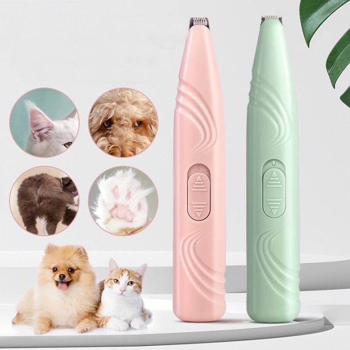 Boqi factory hair clipper pet hair clipper foot cuttingtrimmers ...