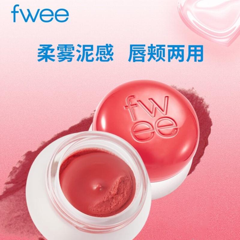 fwee/blush lip & cheek, pudding balm, matte velvet lip clay balm ...