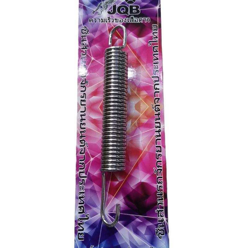 Mio Center Stand Spring, Thailand Made - L9 Motor Spare Parts - TikTok ...