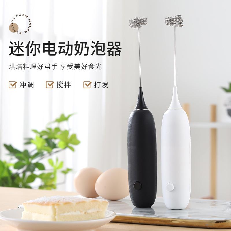 Home Mini Coffee Mixer Handheld Egg Whisk Portable Electric Milk ...
