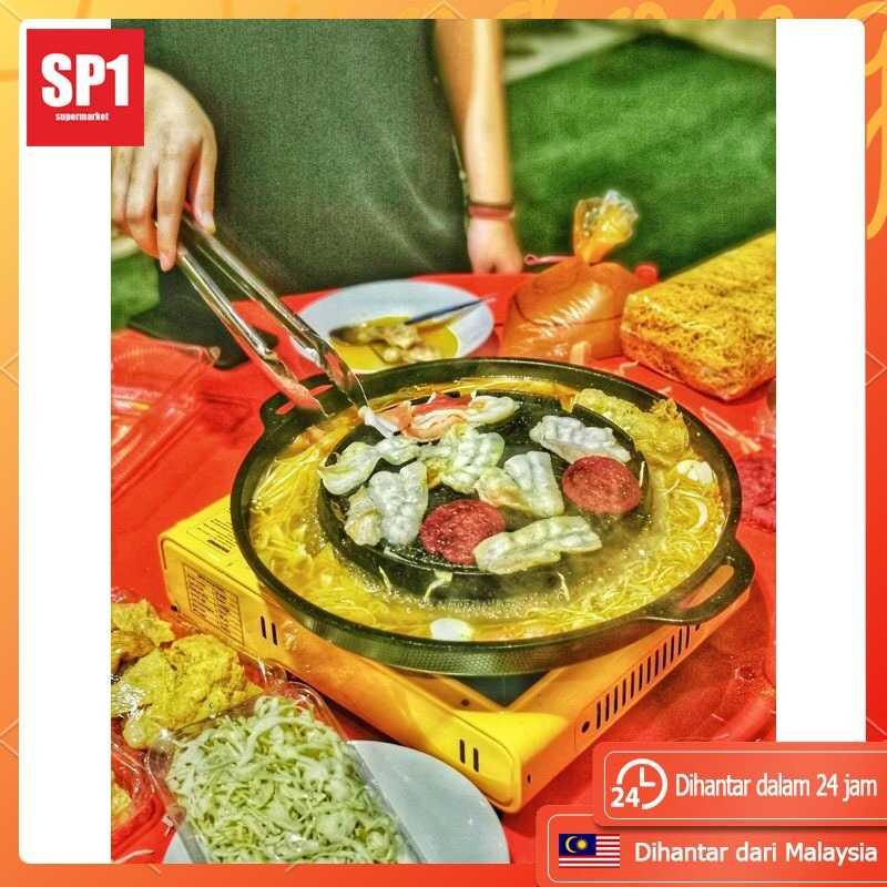 Ready in MY Grill pan BBQ grilg plate Kuali gril panggang No - TikTok ...