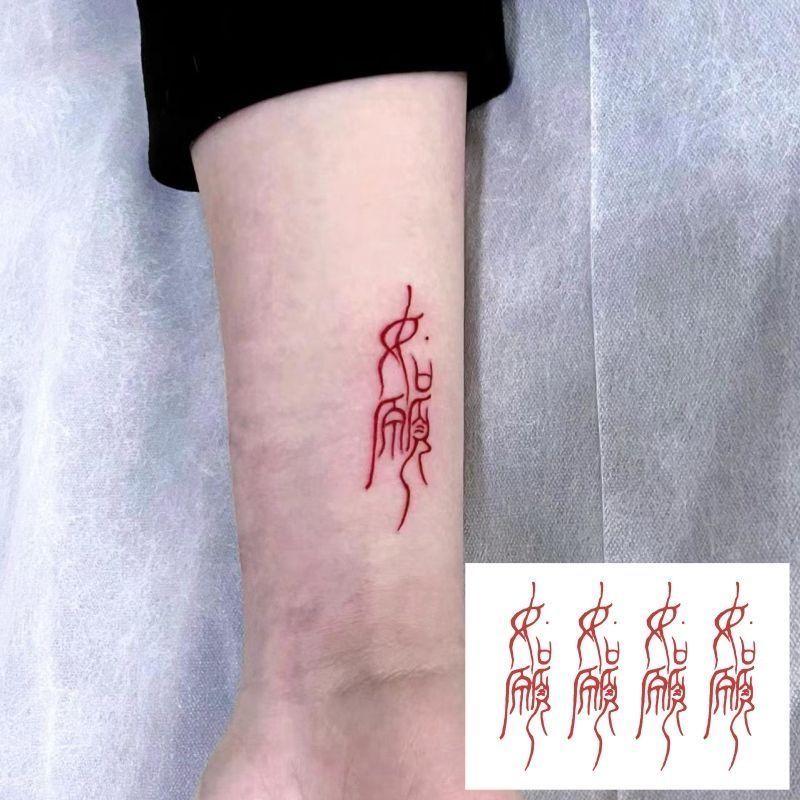 Penutup Parut Pergelangan Tangan Cina, Wish Merah, Kalis Air - TikTok ...
