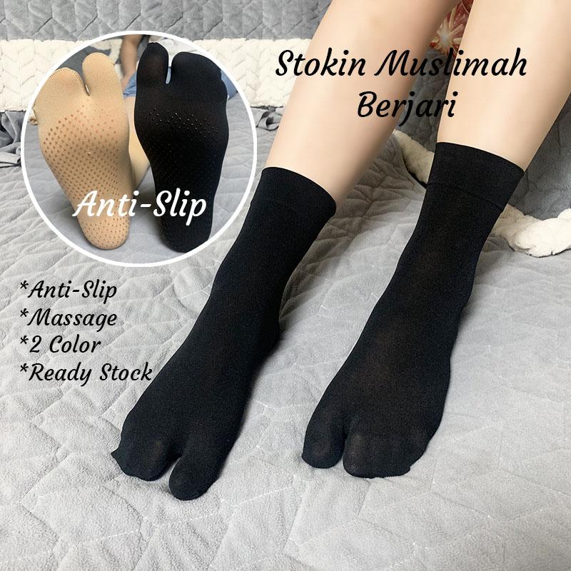 1 Pair Stokin Muslimah Berjari Aurat Muslimah 2 Toe Maternit - TikTok ...