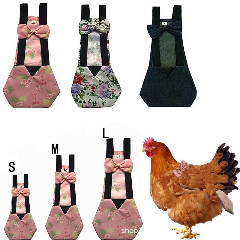 2025 Versatile Pet Clothing Pet Call Duck Diapers Chicken Diapers ...