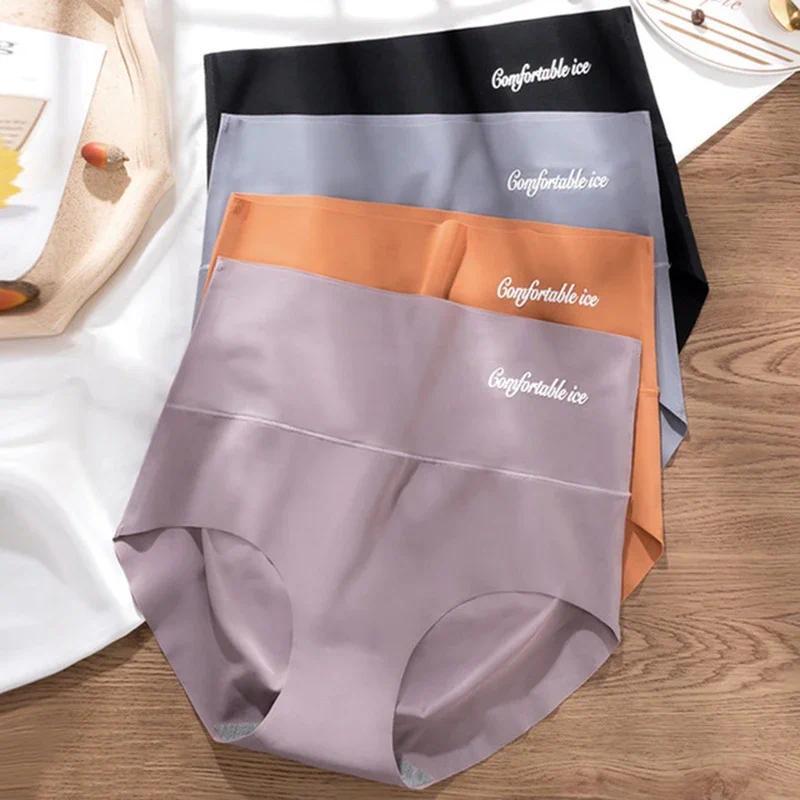 Women Panties High Waist Underwear Lingerie Ice Silk Briefs Seamless ...