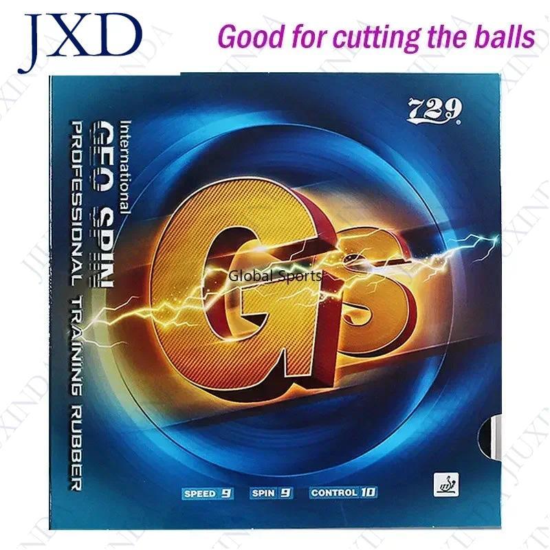 Original 729 Friendship GS Professional TrainingTable Tennis - TikTok ...