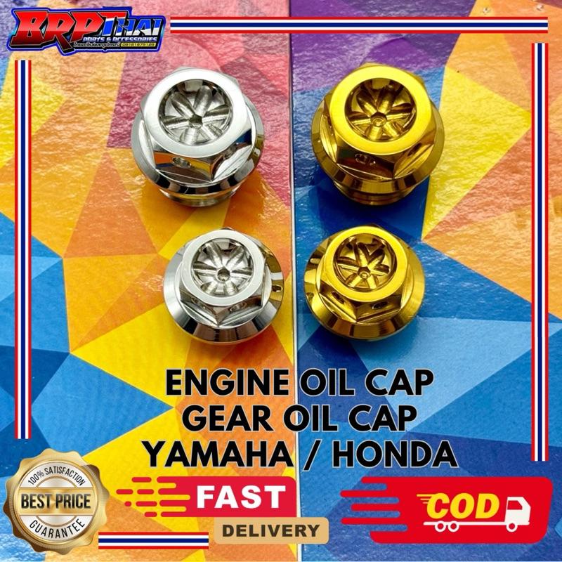 HENG ENGINE OIL BOLT & GEAR OIL BOLT FLOWER FOR YAMAHA / HONDA - TikTok ...