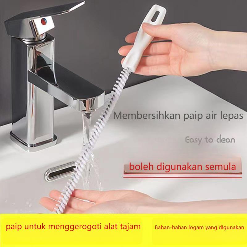 Kemudahan Saliran Paip, Fleksibel, Sesuai untuk Paip Sinki, Parit ...