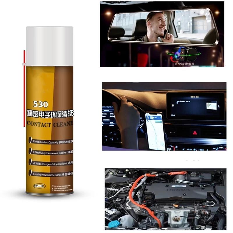 530 Electrical Contact Cleaner Electronic Cleaner Fast Drying，200ml ...