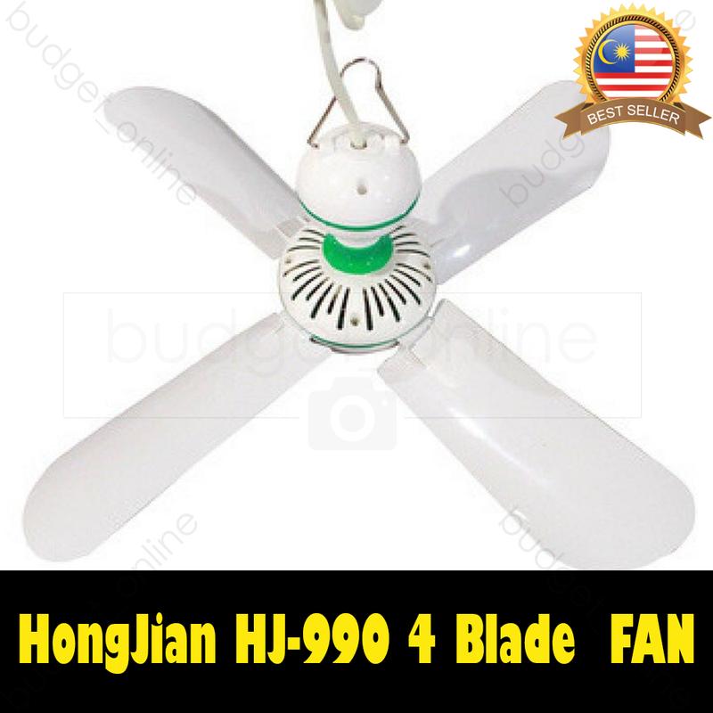 HongJian HJ-990 4 Blade Super Strong Ceiling Fan Hanging Indoor/Kipas ...