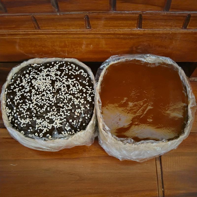 dodol jenang original+coklat - Shop | Tokopedia
