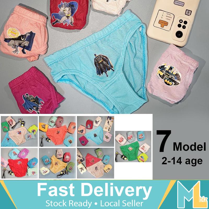 6pcs Set 6 IN 1 Cotton Kid Children Cartoon Boy Comfortable Briefs ...