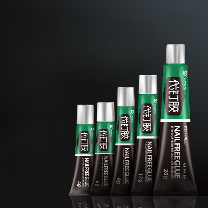 Strong non nail glue glass glue instead of nail glue quick drying ...