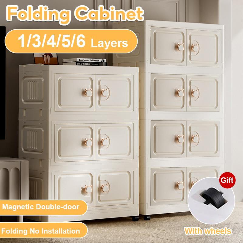 Foldable Cabinet Durabox cabinet Storage Box Organizer Container ...