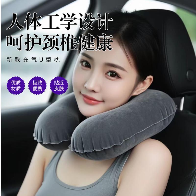 2025 Inflatable Neck Pillow U-Shape Pillow Cervical Spine Protection ...